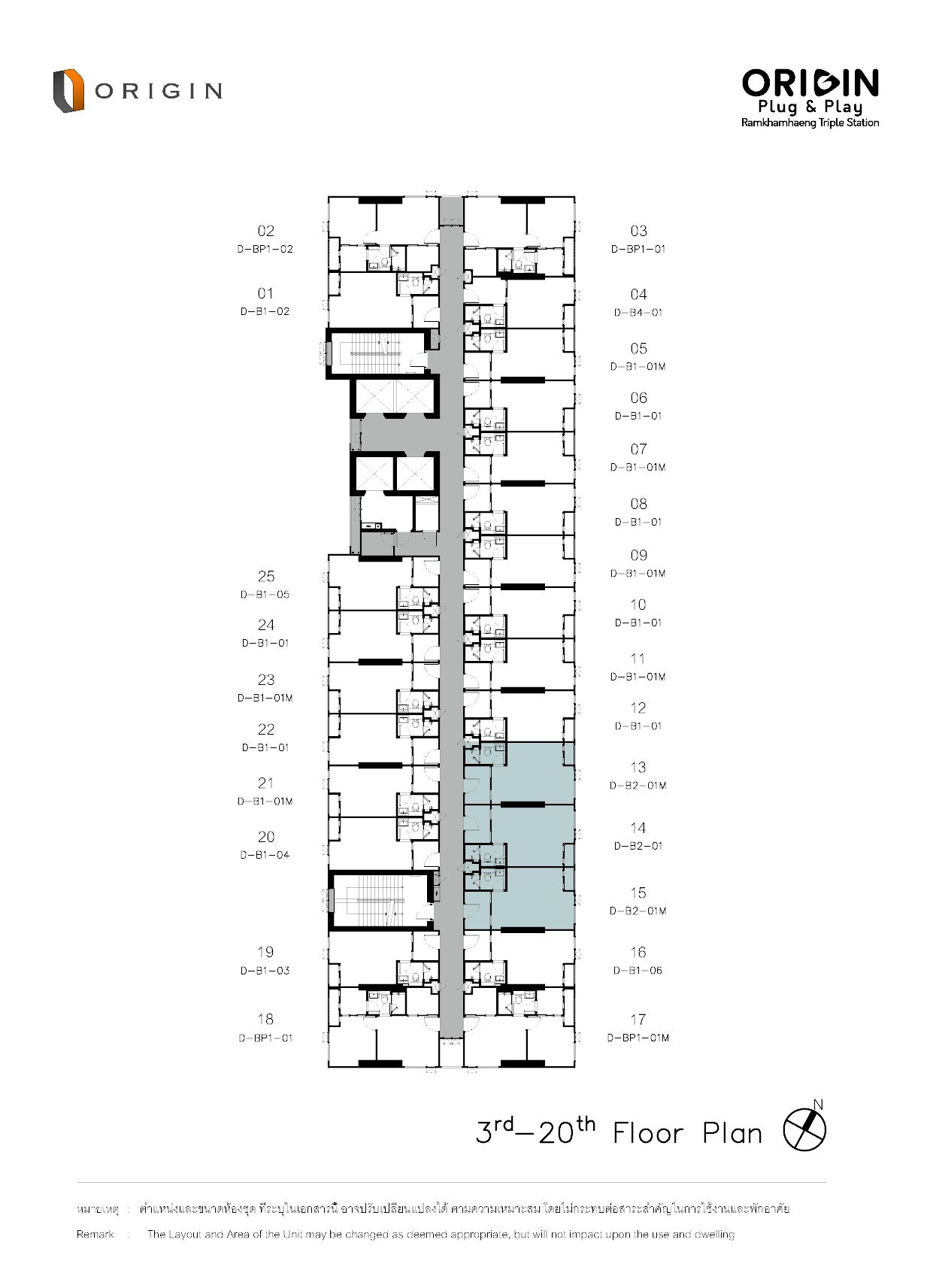 Origin Plug & Play Ramkhamhaeng Triple Station, Bangkok - 15 condos for sale and rent | KaiBaanThai