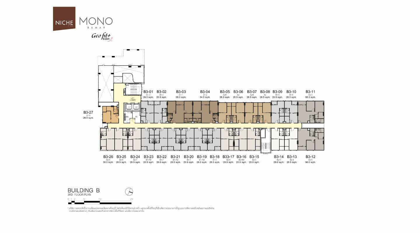 Niche Mono Rama 9 - Condo in Bangkok | Thaiger Property