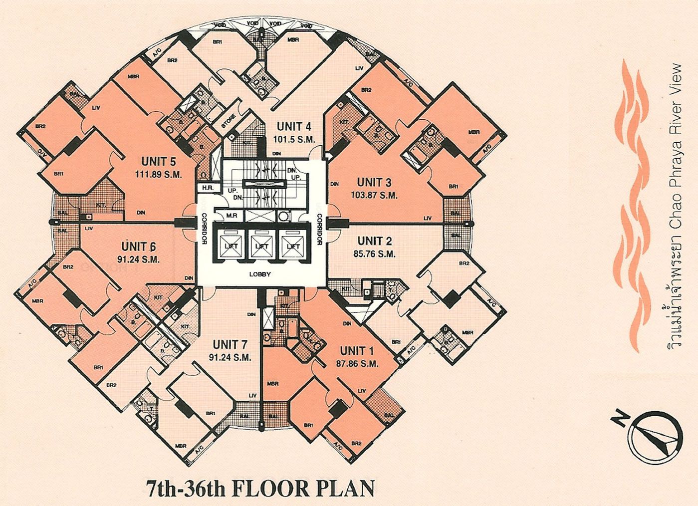 SV City Rama 3 (เอสวี ซิตี้ พระราม 3 ) - คอนโด ใน กรุงเทพมหานคร