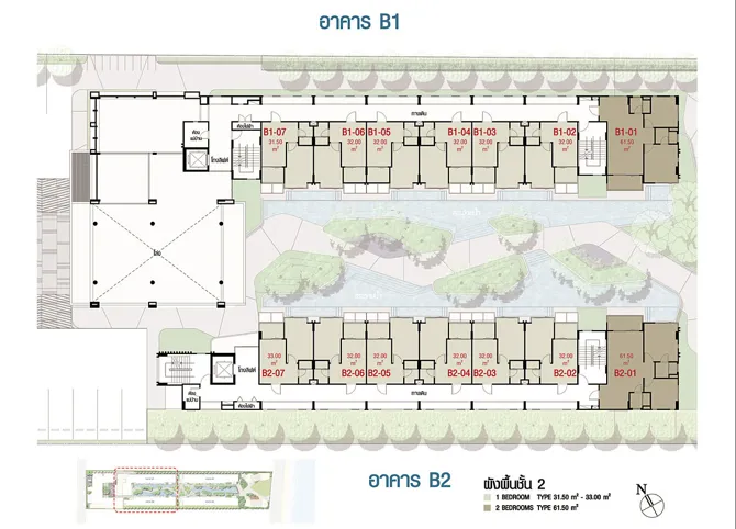 Lumpini Park Beach Cha-Am 2 - Condo in Phetchaburi | SamuiTimes