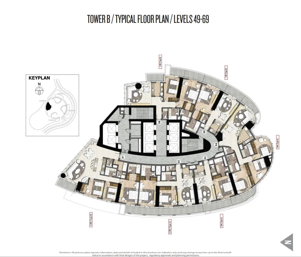 DAMAC Towers by Paramount - Executive Towers - Damac Properties
