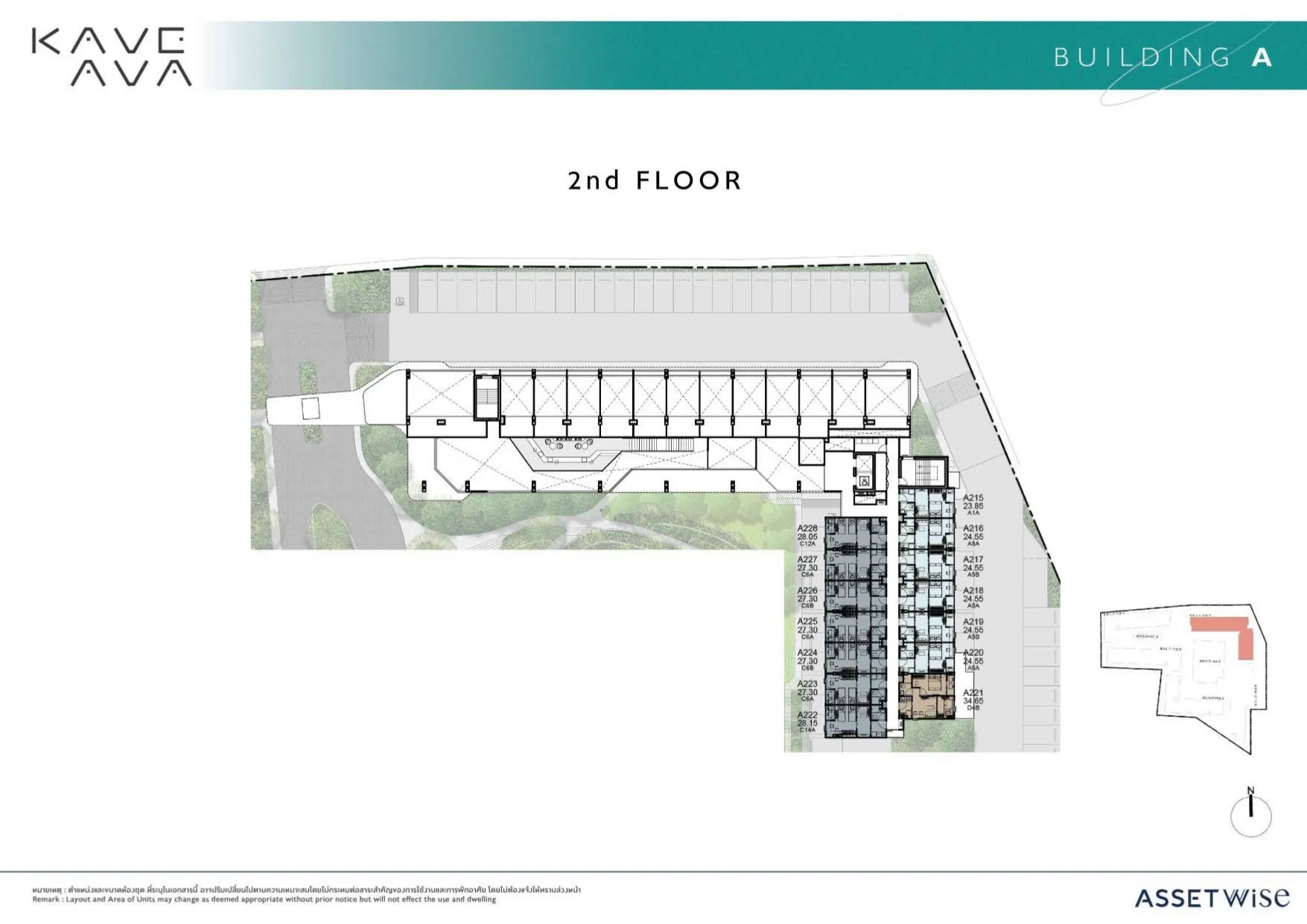 Kave AVA - Condo in Pathum Thani | FazWaz
