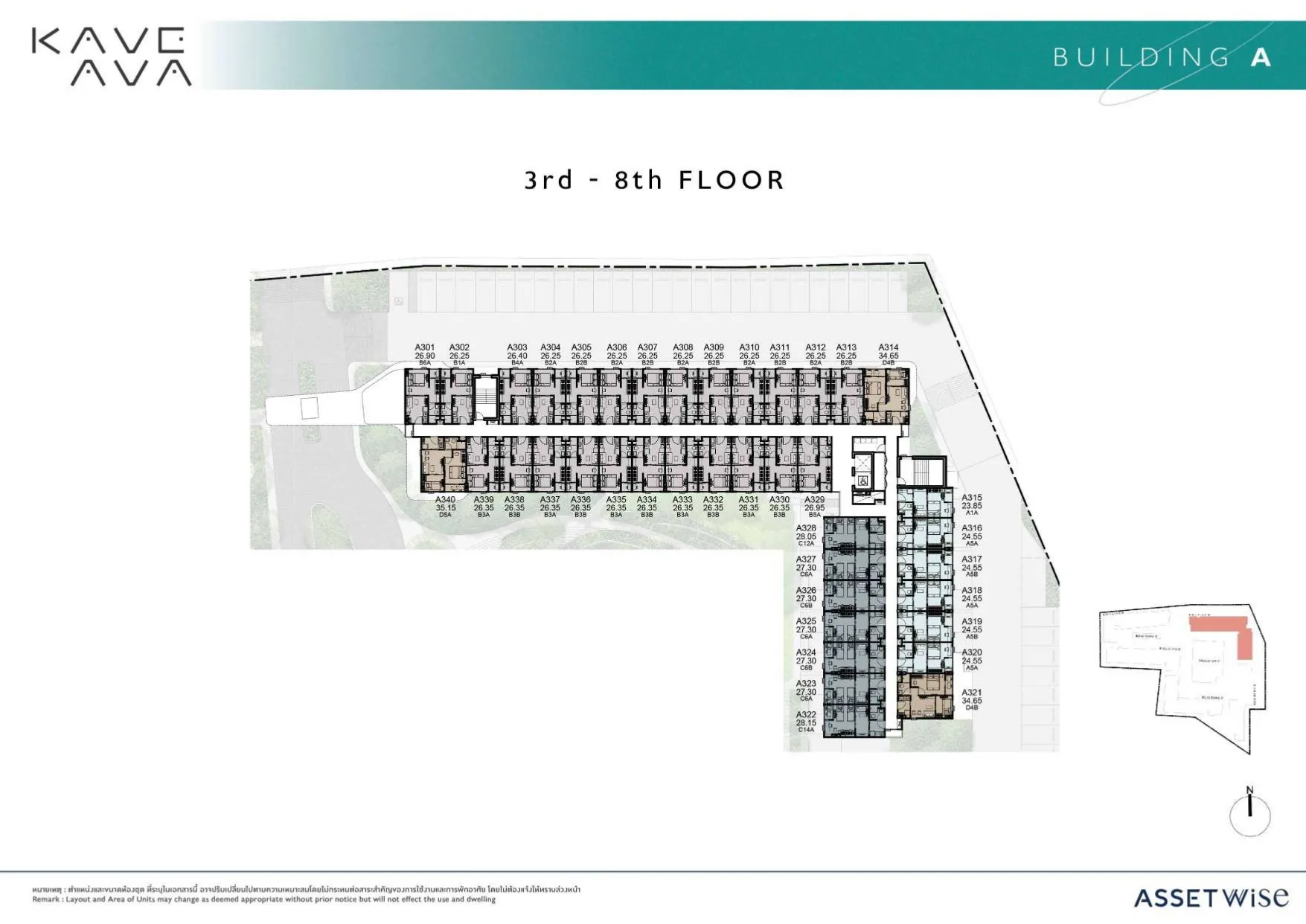 Kave AVA - Condo in Pathum Thani | FazWaz
