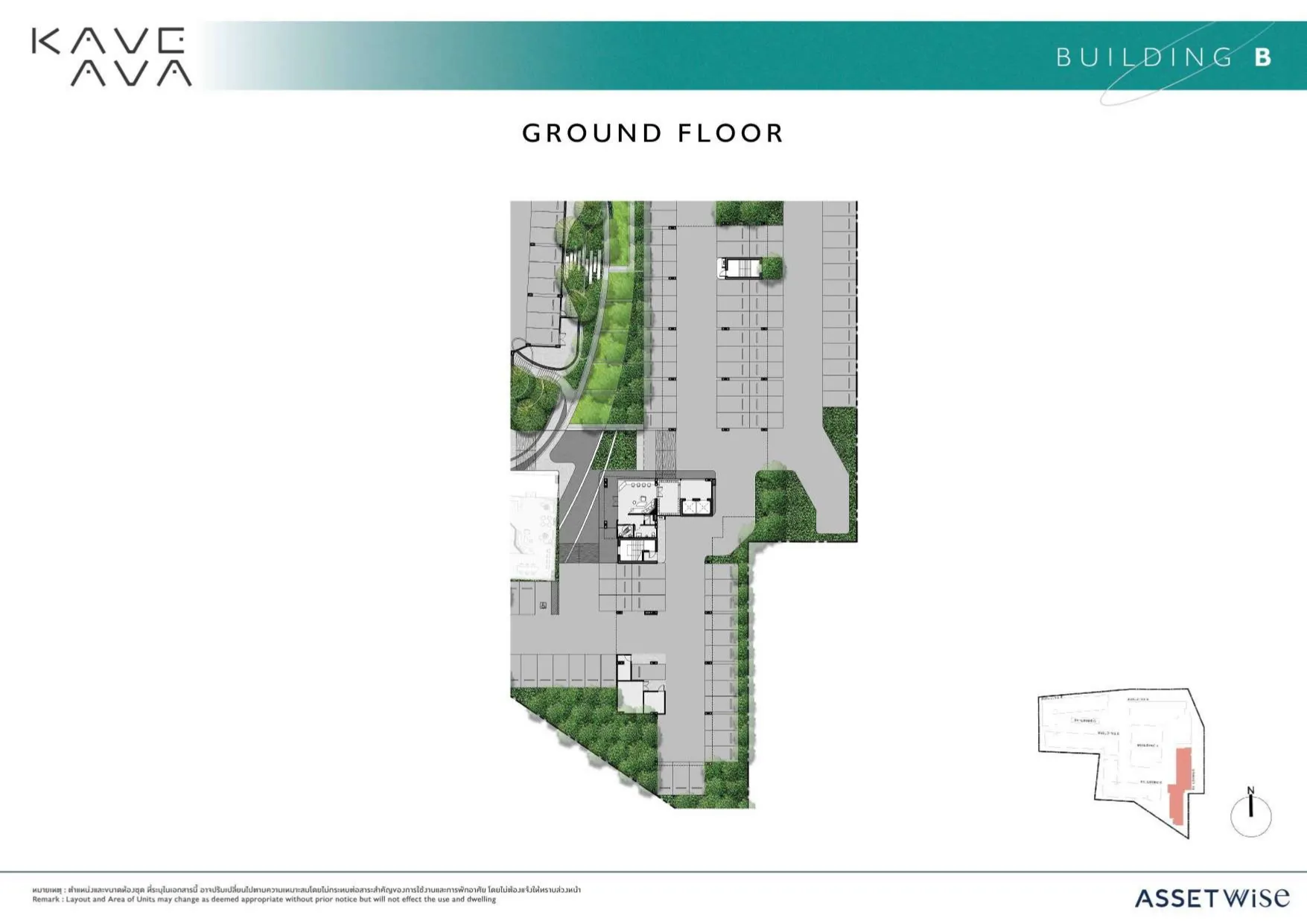 Kave AVA, Pathum Thani - 23 condos for sale and rent | KaiBaanThai