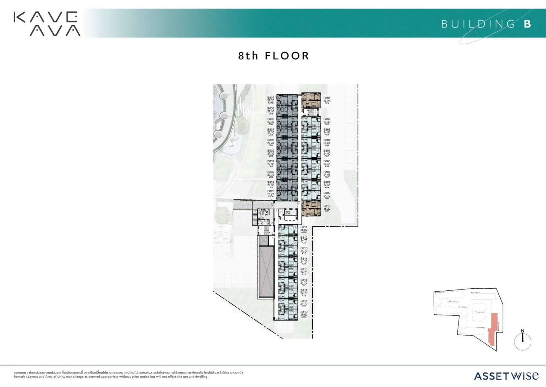 Kave AVA - Condo in Pathum Thani | FazWaz