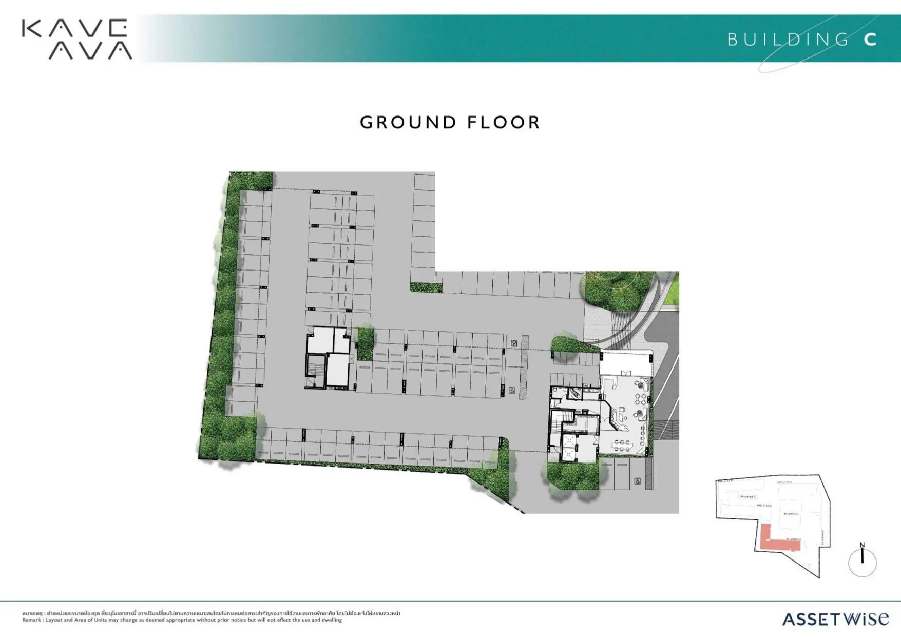 Kave AVA, Pathum Thani - 23 condos for sale and rent | KaiBaanThai