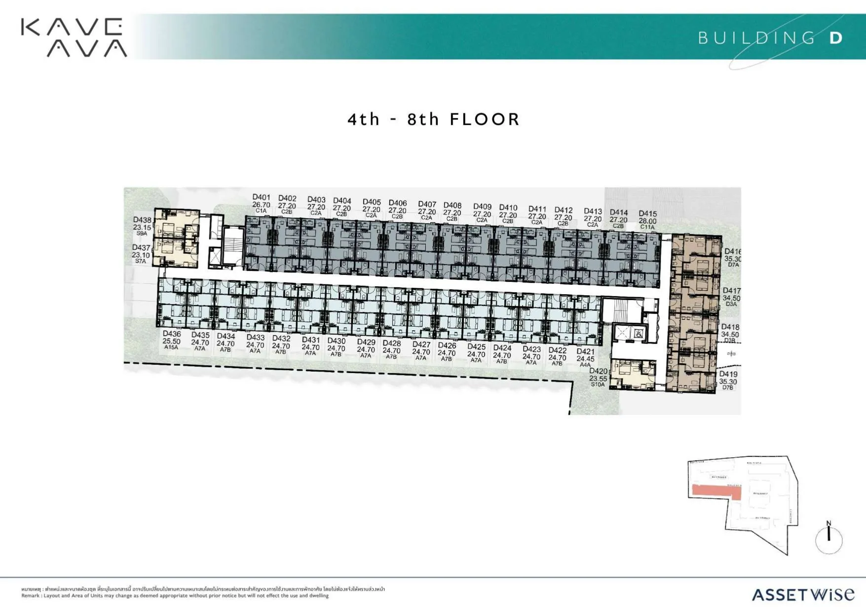 Kave AVA, Pathum Thani - 23 condos for sale and rent | KaiBaanThai