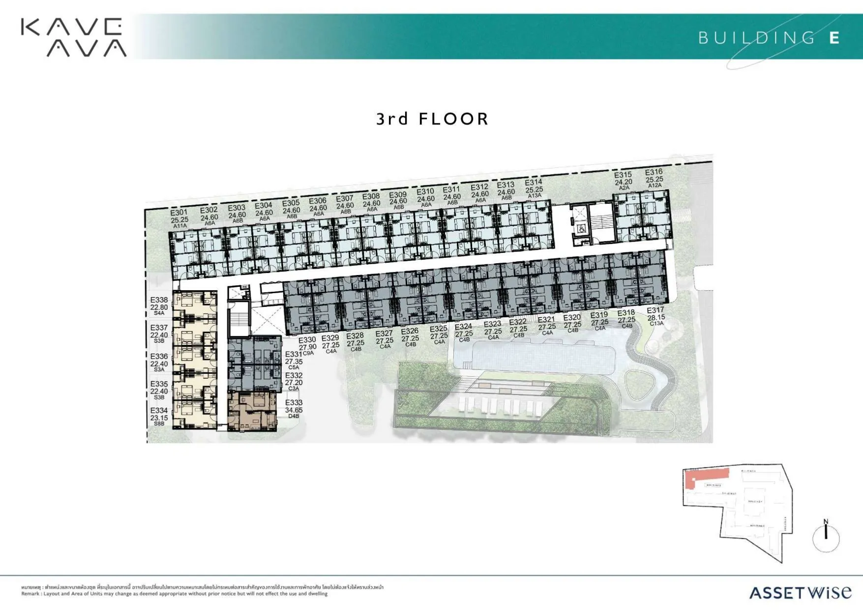 Kave AVA - Condo in Pathum Thani | FazWaz