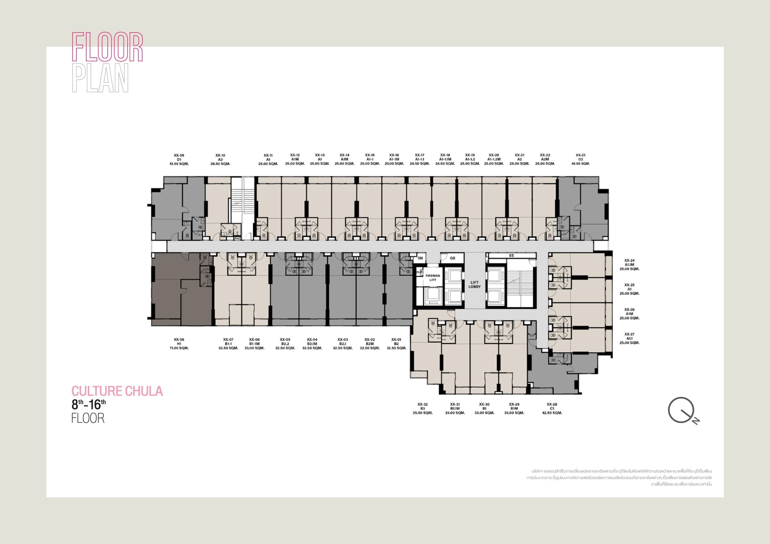 Culture Chula - Condo in Bangkok | FazWaz