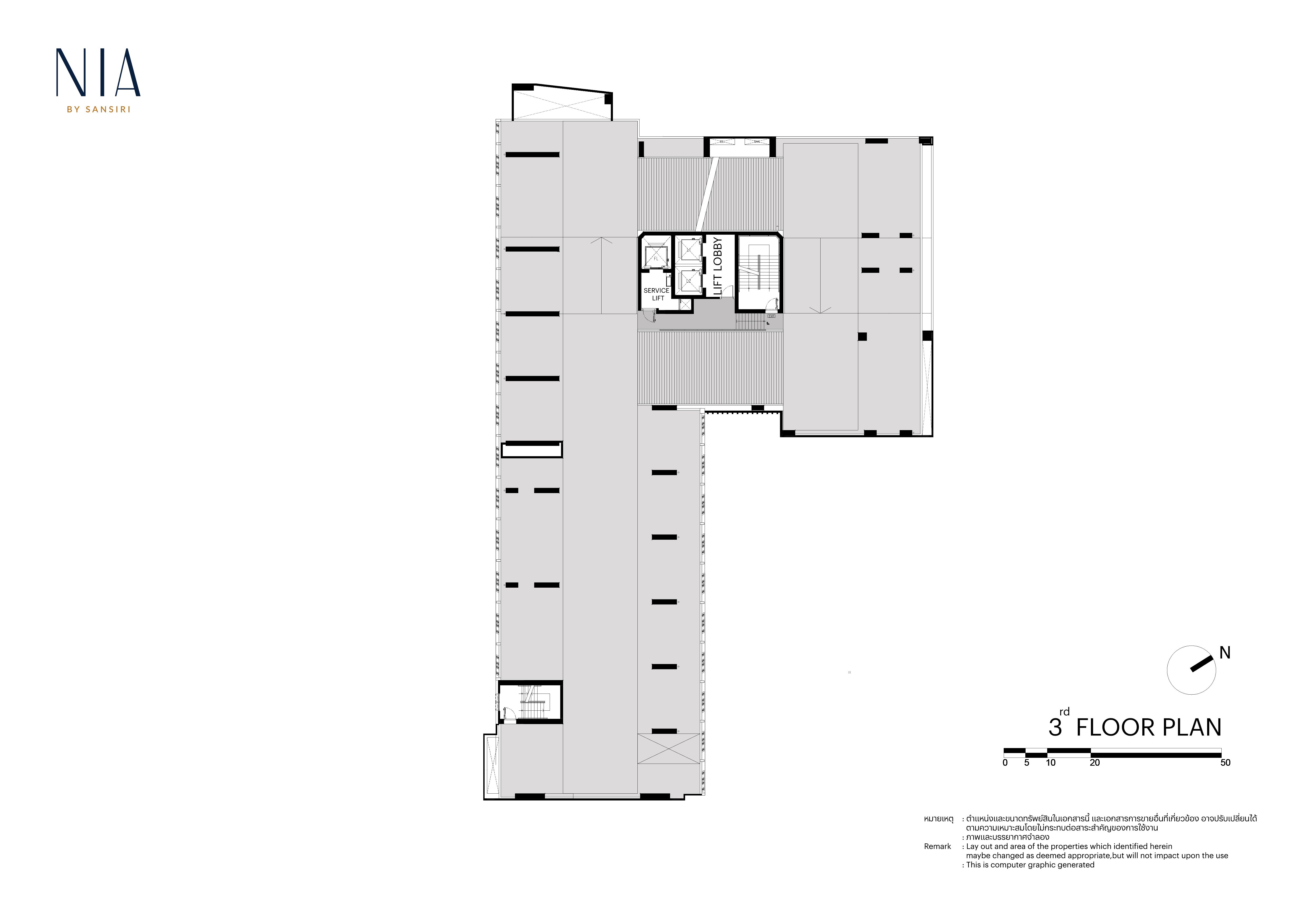 NIA By Sansiri - Condo in Bangkok | FazWaz