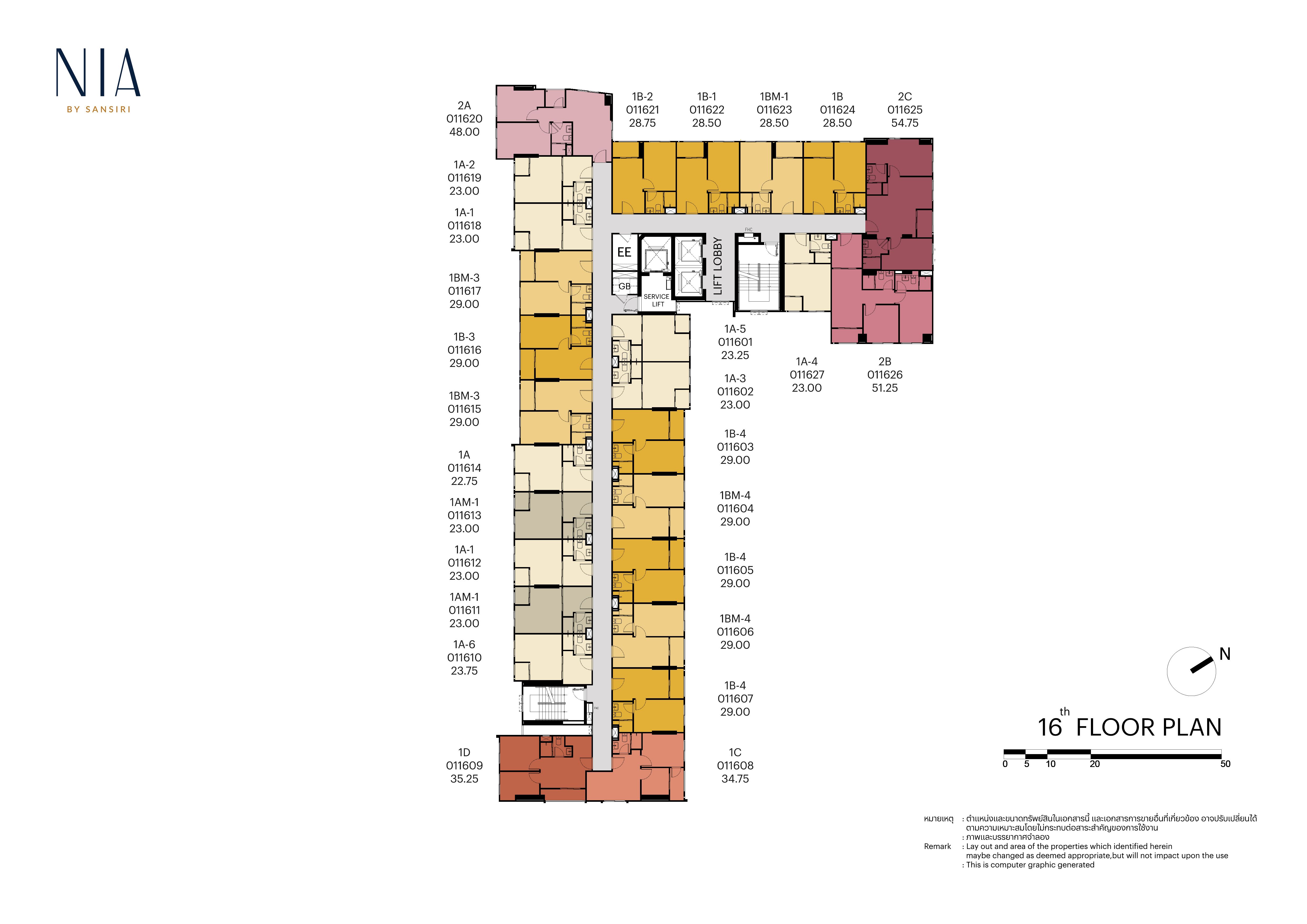 NIA By Sansiri - Condo in Bangkok | FazWaz