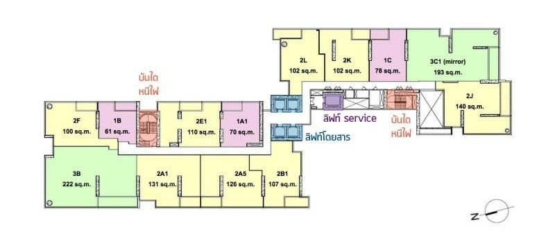 185 Rajadamri (185 ราชดำริ) - คอนโด ใน กรุงเทพมหานคร