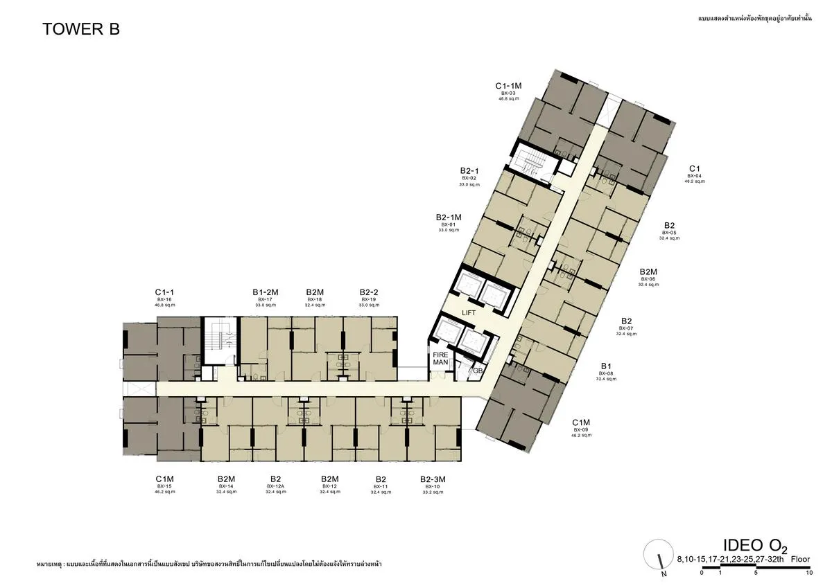Ideo O2 - Condo in Bangkok | FazWaz