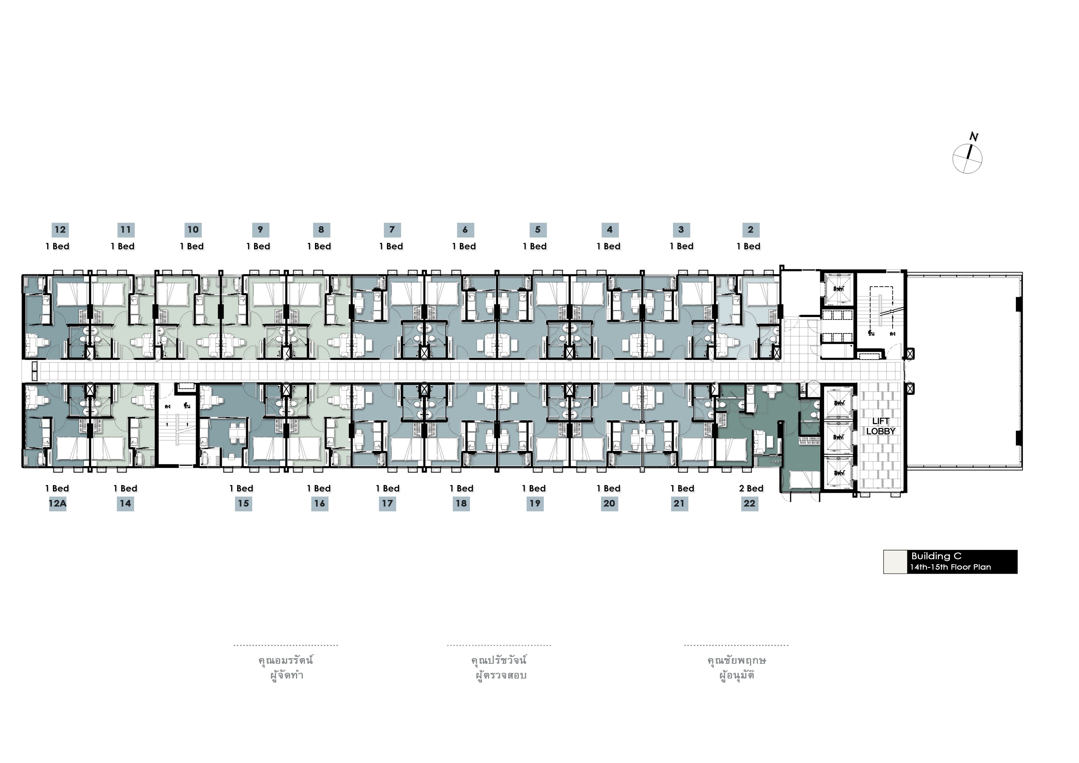 Metro Sky Prachachuen, Bangkok - 217 condos for sale and rent | KaiBaanThai