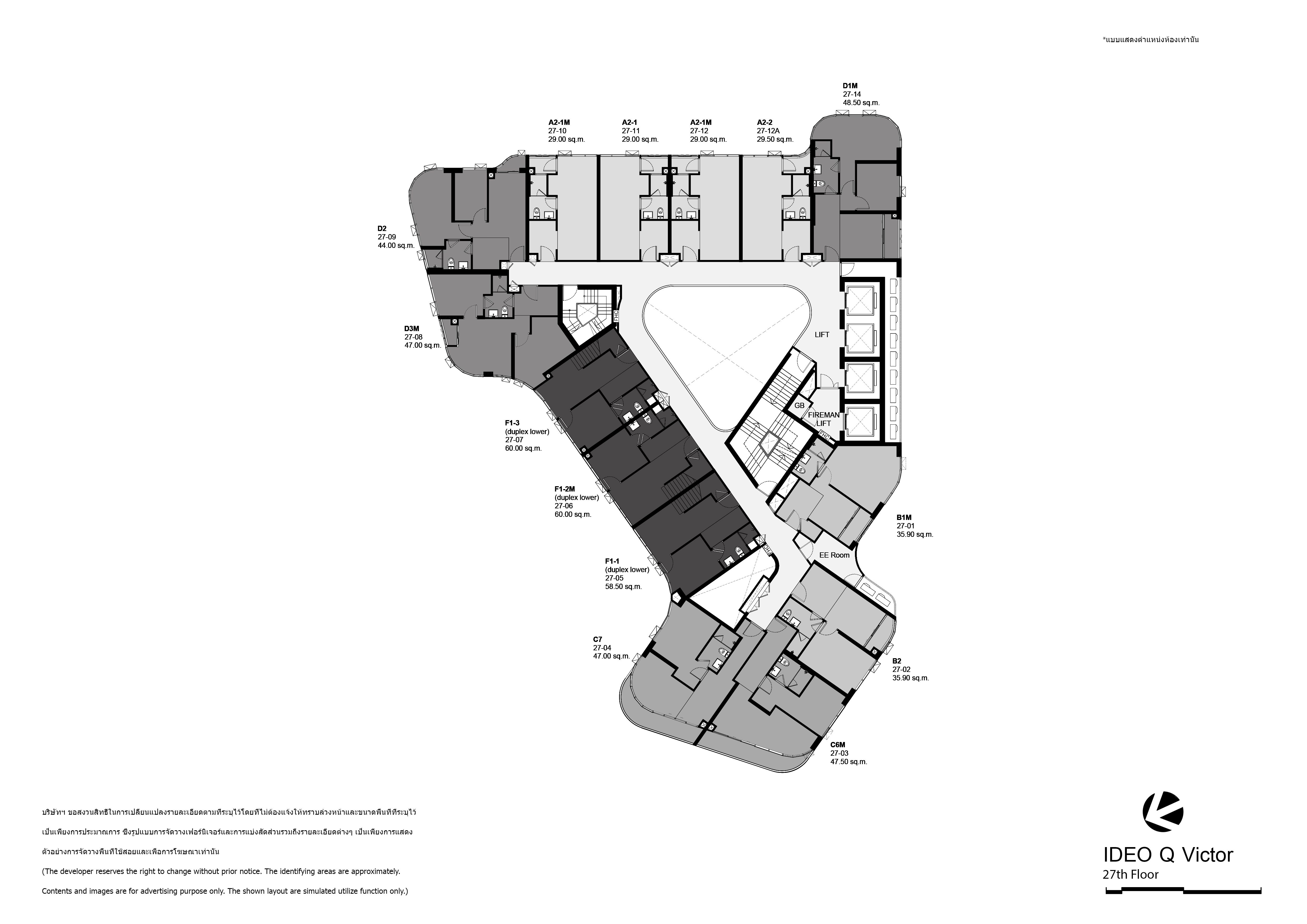 Ideo Q Victory, Bangkok - 13 condos for sale and rent | KaiBaanThai